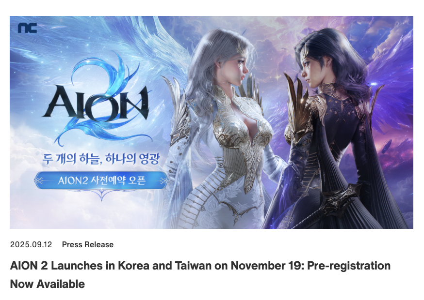 Best VPN for Aion 2: Access Korea & Taiwan Servers (2026)